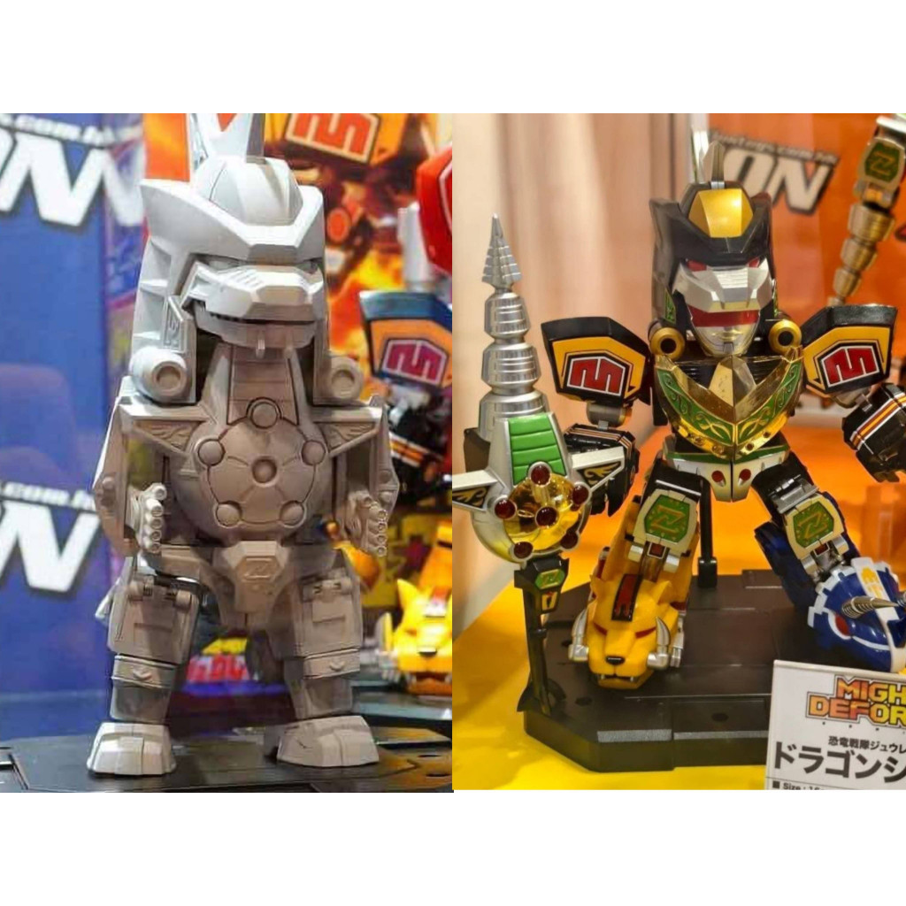 PO Action Toys Kyoryu Sentai Zyuranger MIGHTY DEFORMED Guardian Beast ...