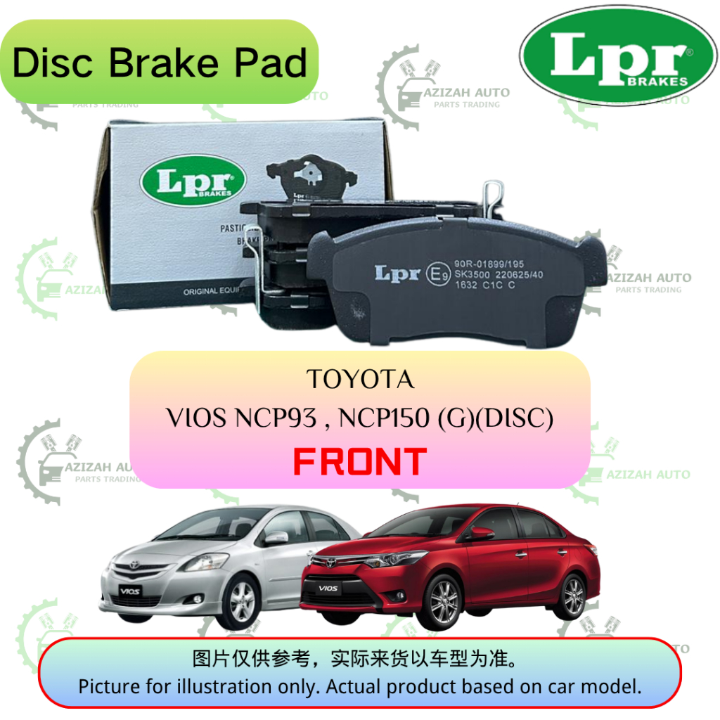 Original Lpr 05P1459 Front Brake Pad - Toyota Vios NCP93 , NCP150 (G ...