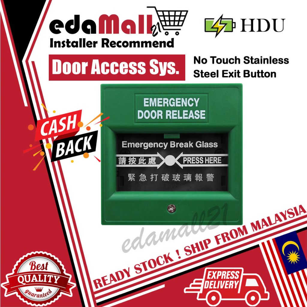 Emergency Break Glass for Fire Alarm and Door Access Control Button ...