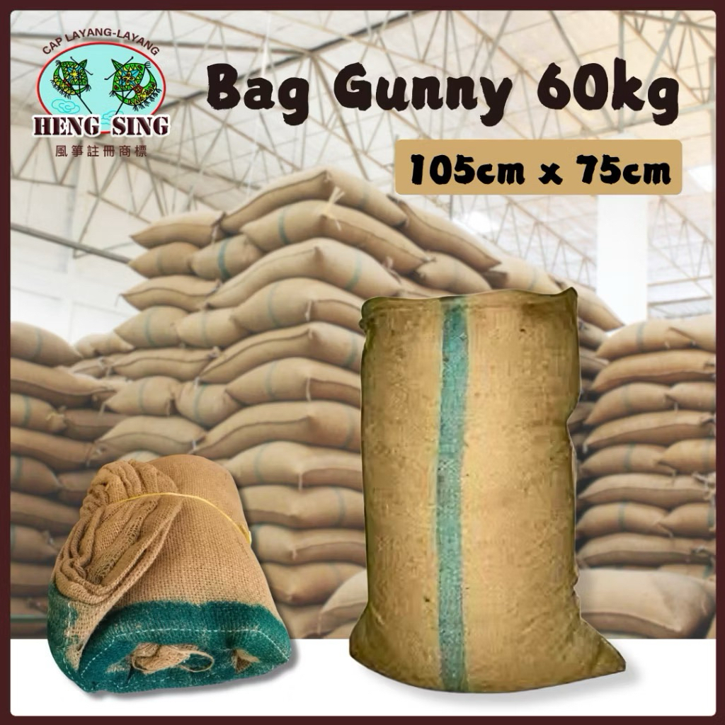 GUNI BAG BESAR 60kg Green Line Recycle（ USED ） Kain karung Large jute ...