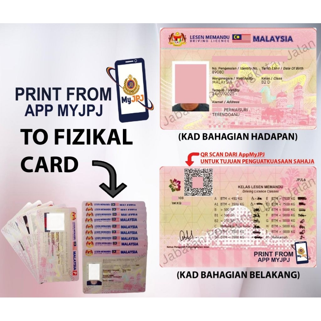 🔥Printing🔥 LESEN MEMANDU KENDERAAN / LICENCE / MOTORCYCLE CAR / LESEN ...