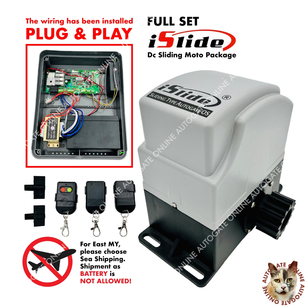 ISLIDE AUTO GATE SLIDING AUTOGATE( FULL SET without GEAR RACK ) DC MOTOR 2CH 433MHZ mtech ...