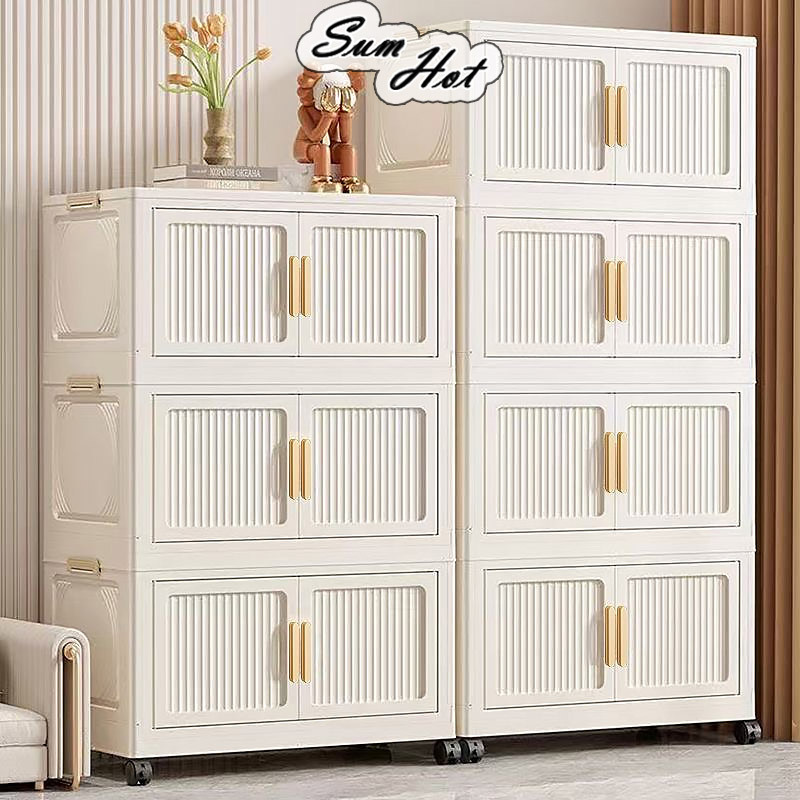 L50-80cm (3-6 Layers) Foldable Multipurpose Stackable Storage Cabinet 2 ...