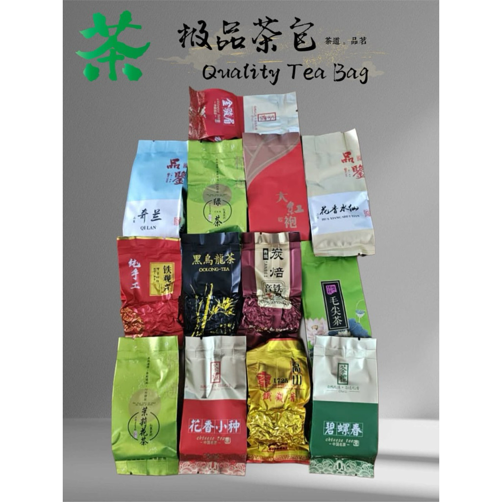 🔥高品质🔥中国小茶包 Quality Chinese Tea Small Tea Pack | Shopee Malaysia