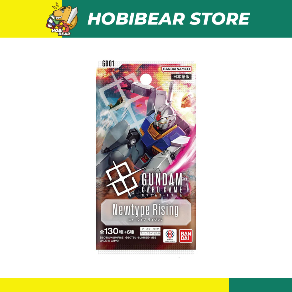 Gundam Card Game: GD01 Newtype Rising booster pack (Japanese) GD-01 ...