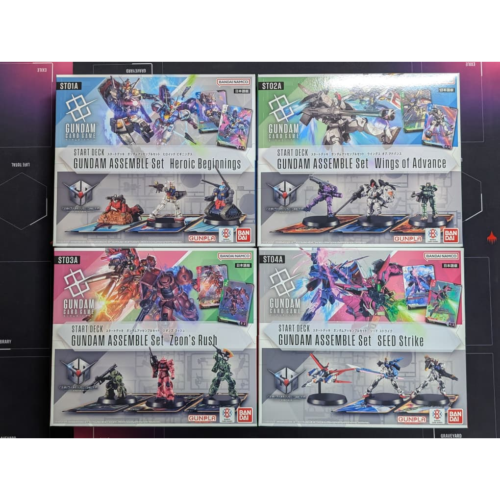 Gundam Card Game Assemble Starter Set ST01A ST02A ST03A ST04A with ...