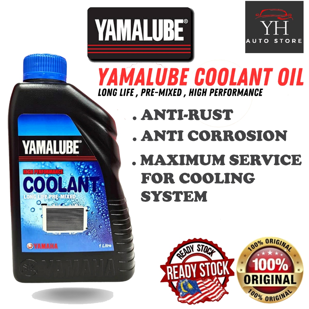 YAMAHA COOLANT YAMALUBE COOLANT PREMIXED COOLANT PENYEJUK ENGINE YAMAHA ...