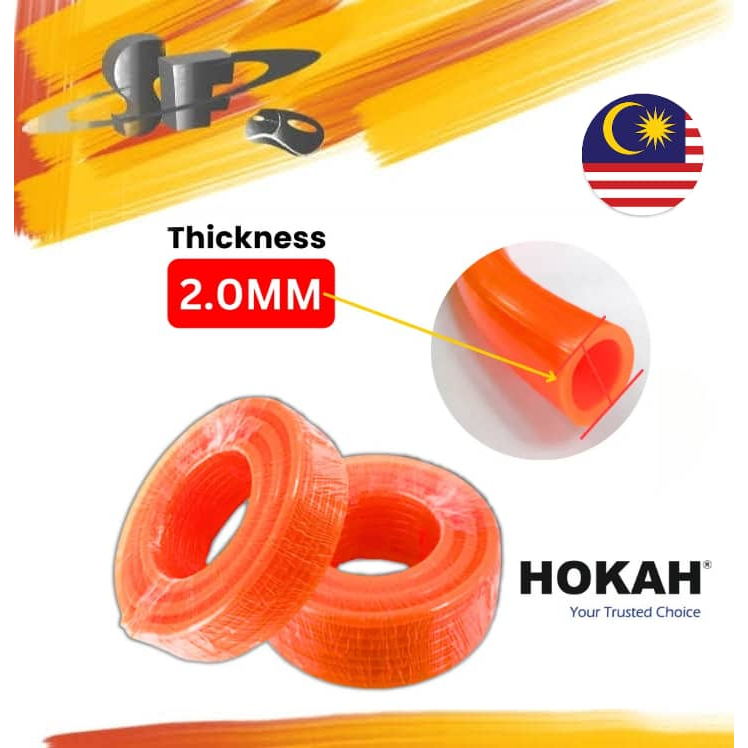 2MM TICKNESS HOKAH PVC GARDEN HOSE ( PIPE GETAH ), 16MM DIAMETER, HOKAH ...