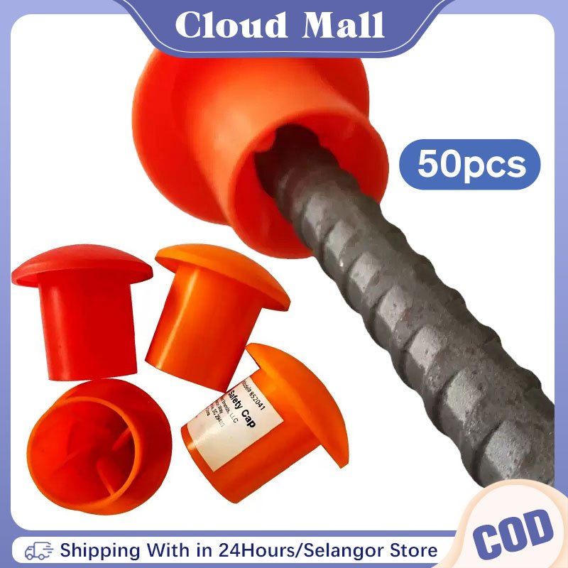 50PCS Plastic Rebar Cap Pvc Cover Insulation Plug Rebar Caps Mushroom ...