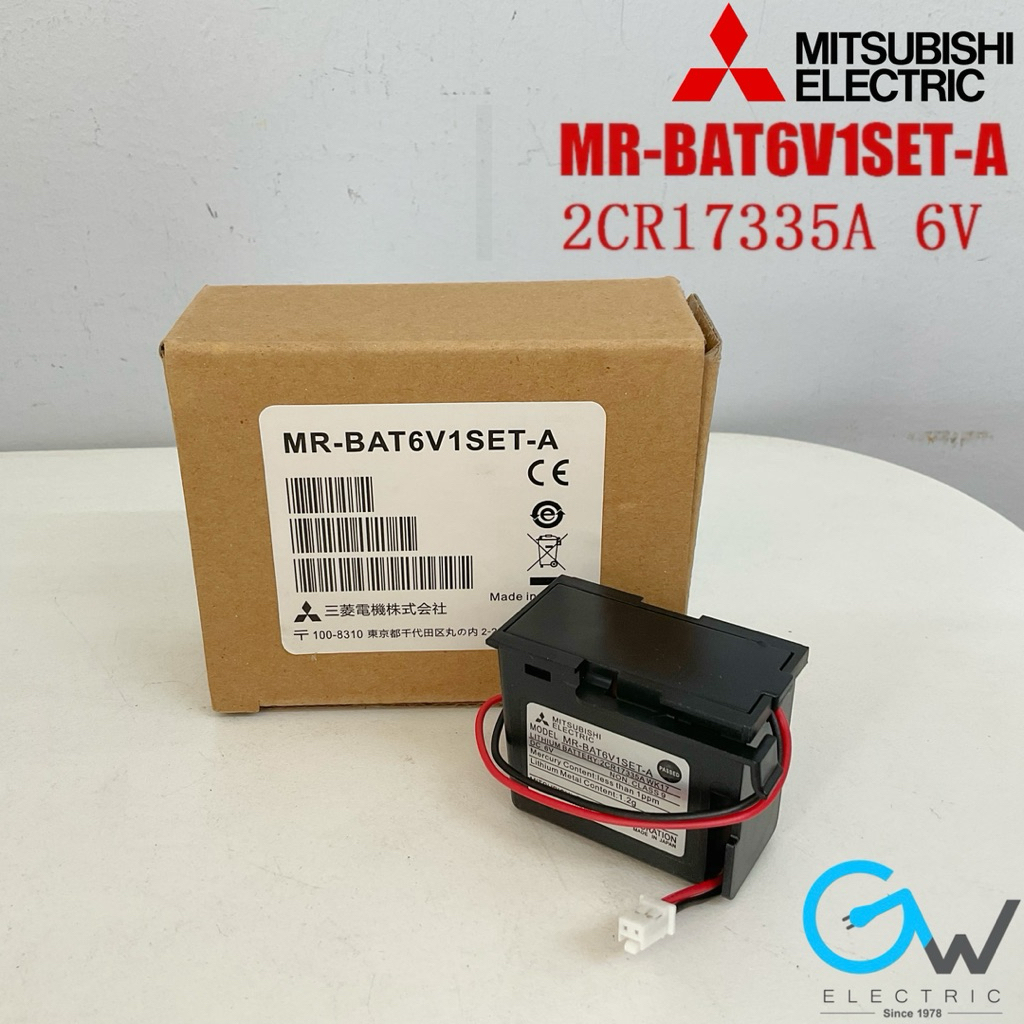 Mitsubishi MR-BAT6V1SET-A 6V Lithium Battery | Shopee Malaysia
