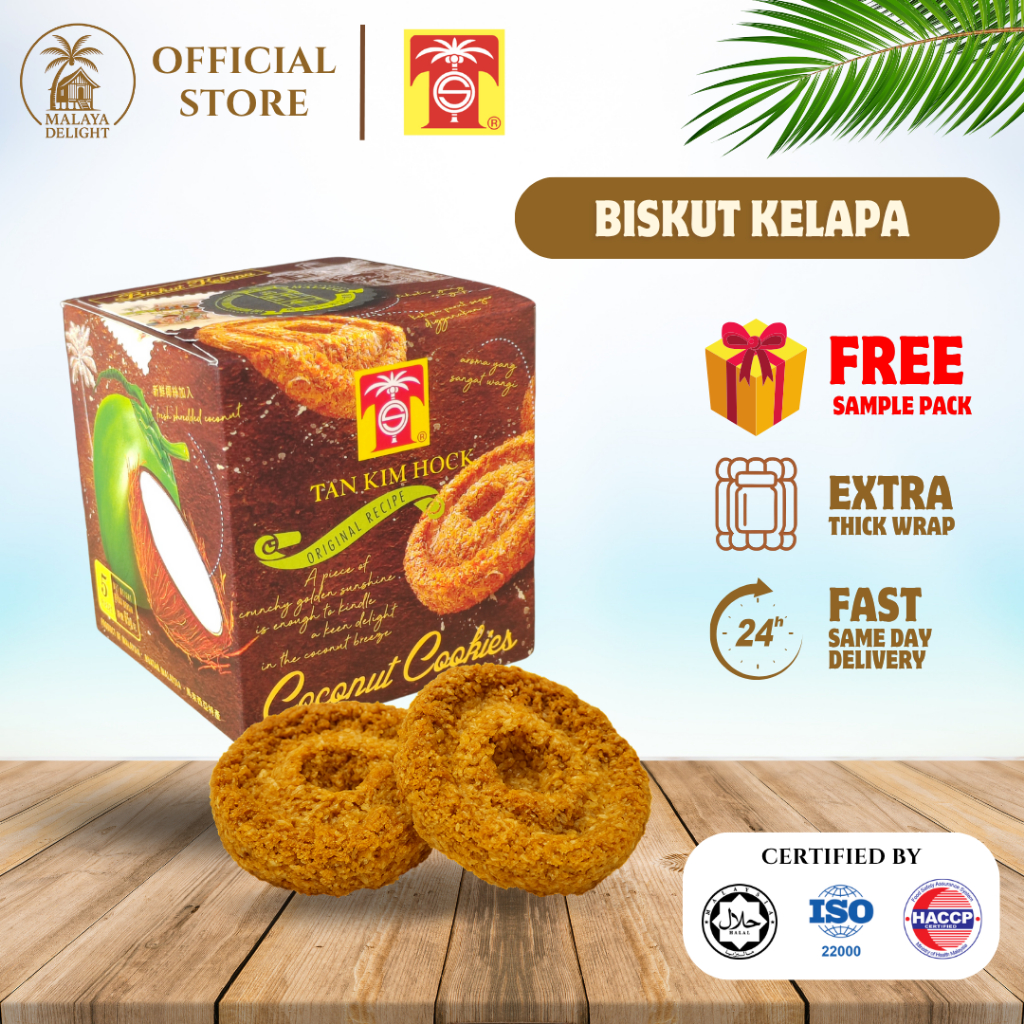 Tan Kim Hock HALAL Biskut Kelapa - 65g ( Small Box ) 5 pcs | Coconut Cookies Melaka Malaya ...