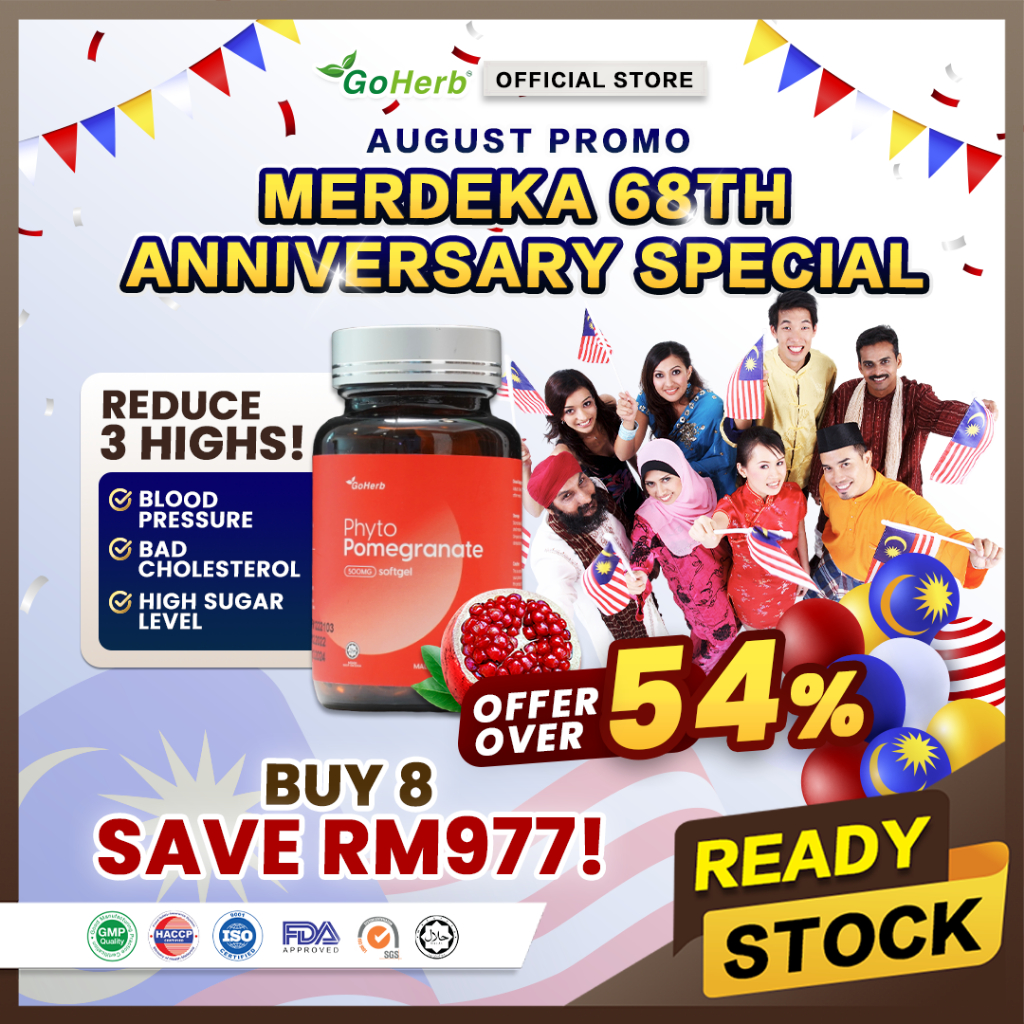 GoHerb🌿 3 Highs Phyto Pomegranate Vege Fish Oil Heart Supplement Three ...
