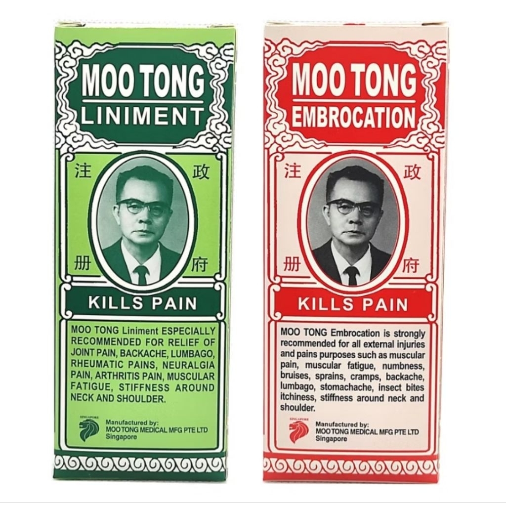 Moo Tong Liniment 武当风湿油 (60ml) / Embrocation 武当拳头油(60ml) | Shopee Malaysia