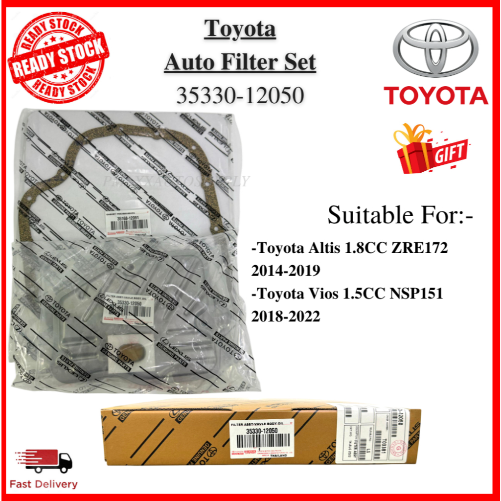 Toyota Altis ZRE172 Toyota Vios NSP151 35330-12050 Gearbox Auto ...