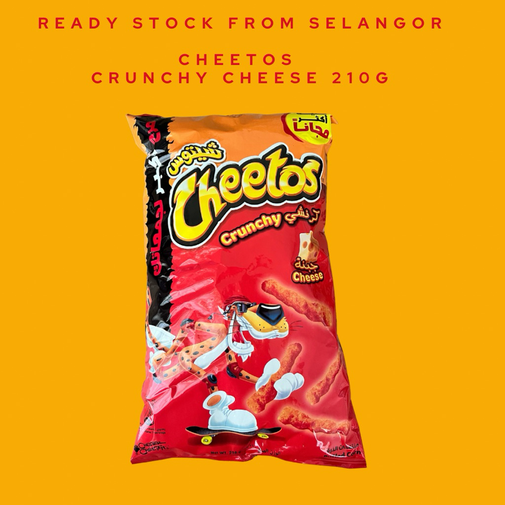 CHEETOS® Crunchy Cheese Flavored Snacks 210g. (HALAL) Cheapest and ...