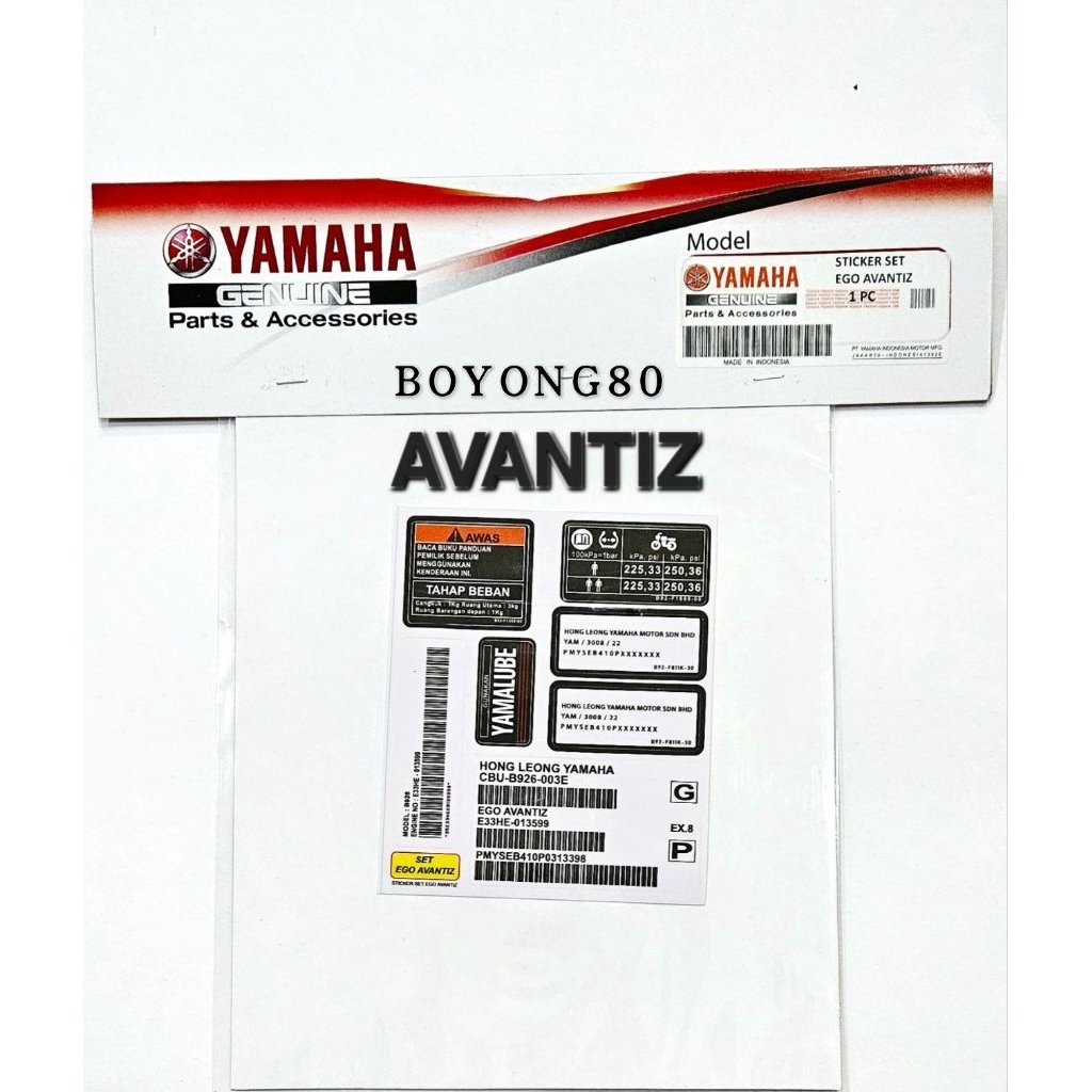 YAMAHA AVANTIZ STICKER SET BARCODE / AWAS / YAMAHA LUBE / PERHATIAN ...