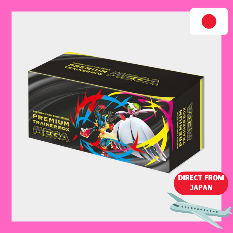 Pokemon Card Japanese TCG Premium Trainer Box MEGA with shrink wrapped ...