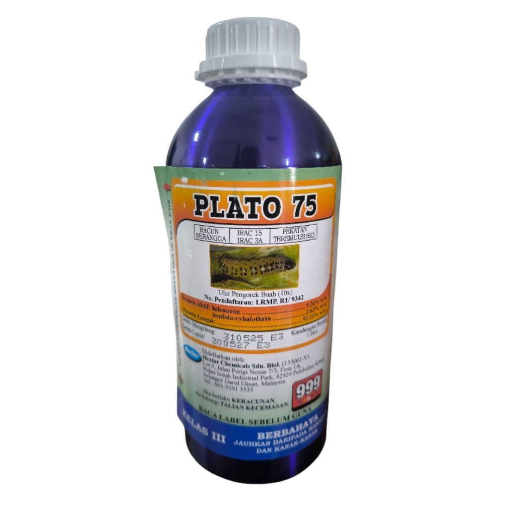 Hextar Plato 75 Insecticide/ Racun Serangga/ 虫药/ Match+Karate ...