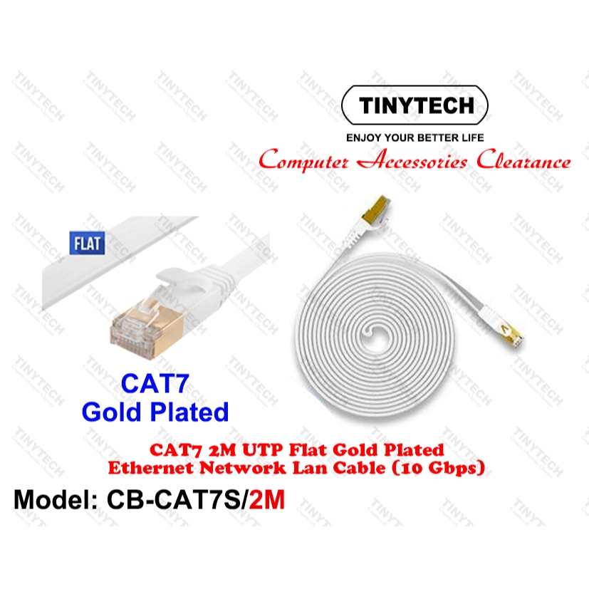 TINYTECH CAT7 2M GOLD PLATED FLAT ETHERNET CABLE RJ45 WIRE LAN CABLE ...