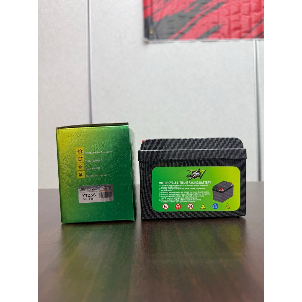 BATTERY LITHIUM ESR MOTOR | Shopee Malaysia