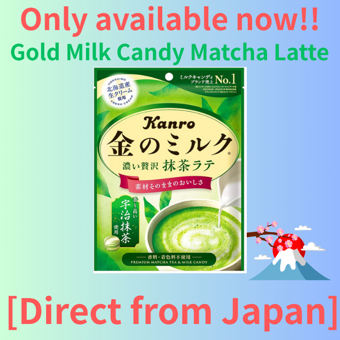 [Direct from Japan] Only now on sale! Kanro Gold Milk Candy Matcha ...