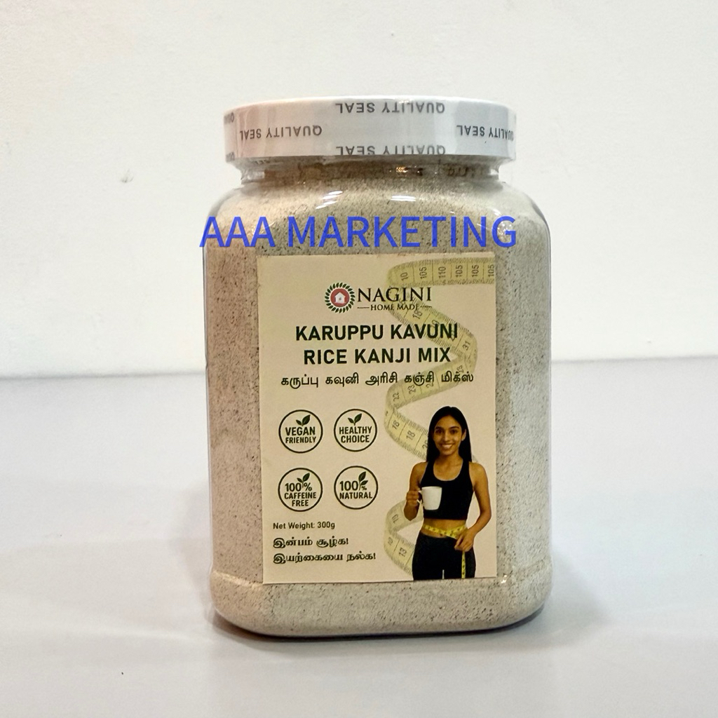 NAGINI Organic Black Kavuni Rice / Karuppu Kavuni Rice / Black Rice ...