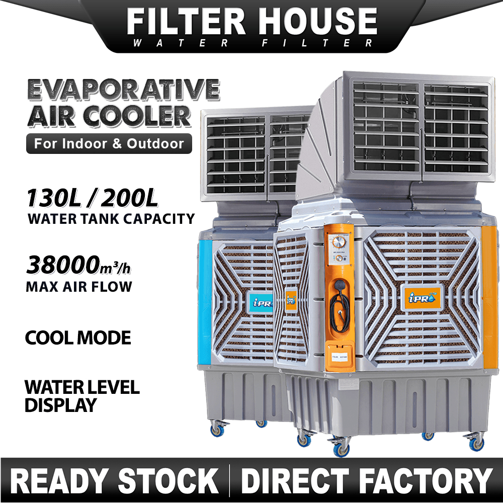 IPRO Heavy Duty Evaporative Air Cooler 180L Portable Large Cooling Fan ...