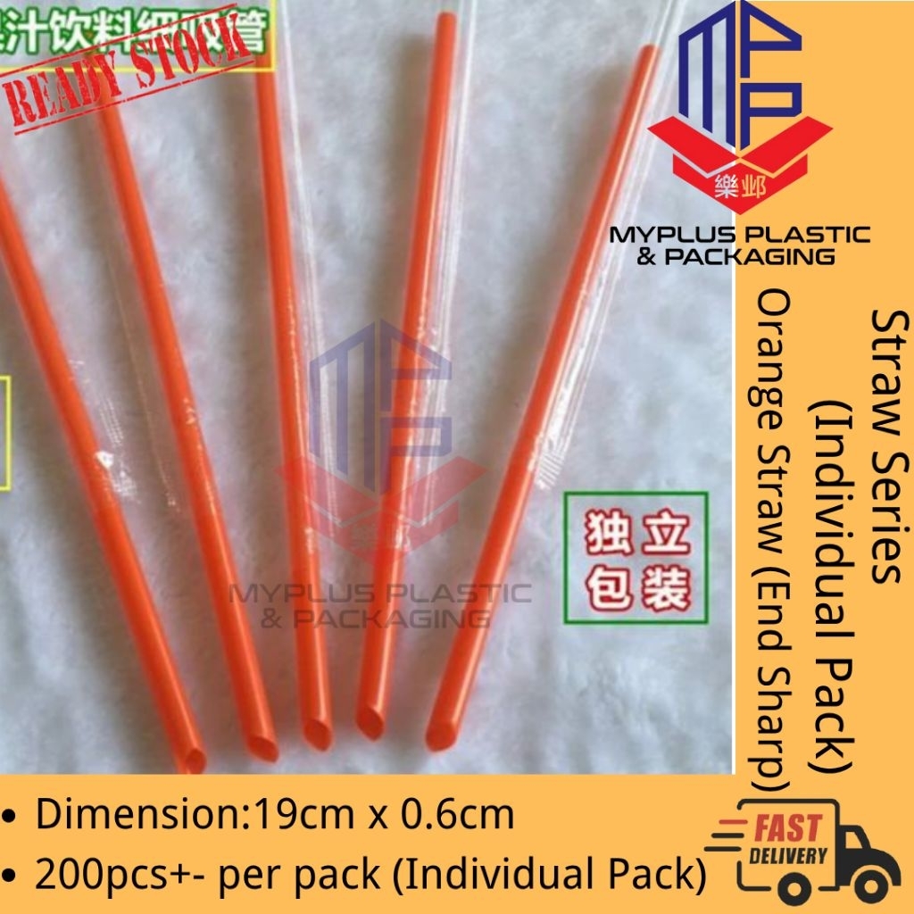 Orange Straw 19cm Individual Single Pack / Disposable Plastic Straw End ...