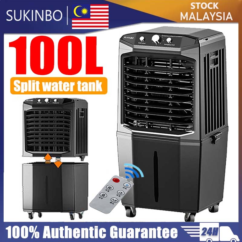 SUKINBO 100L/80L//50L Portable Large Air Cooler Ice Crystal Reusable ...