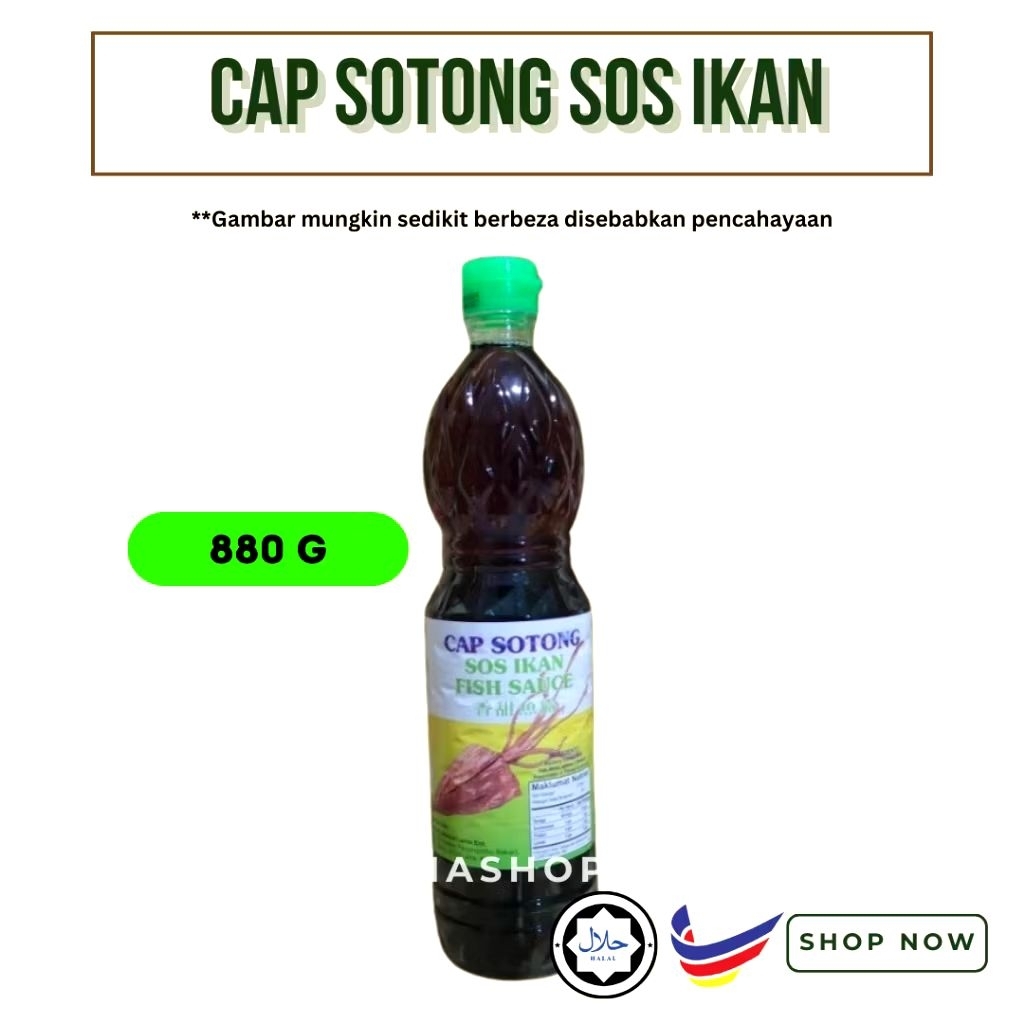 Cap Sotong Sos Ikan (Kicap Sotong) 880g (halal) | Shopee Malaysia