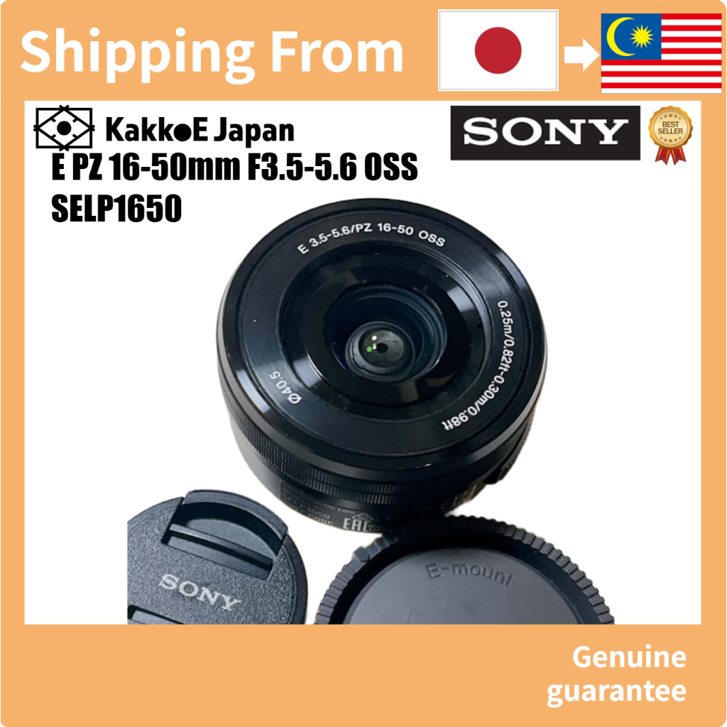 Pre-loved Sony Zoom E PZ 16-50mm F3.5-5.6 OSS SELP1650 Grey Black ...