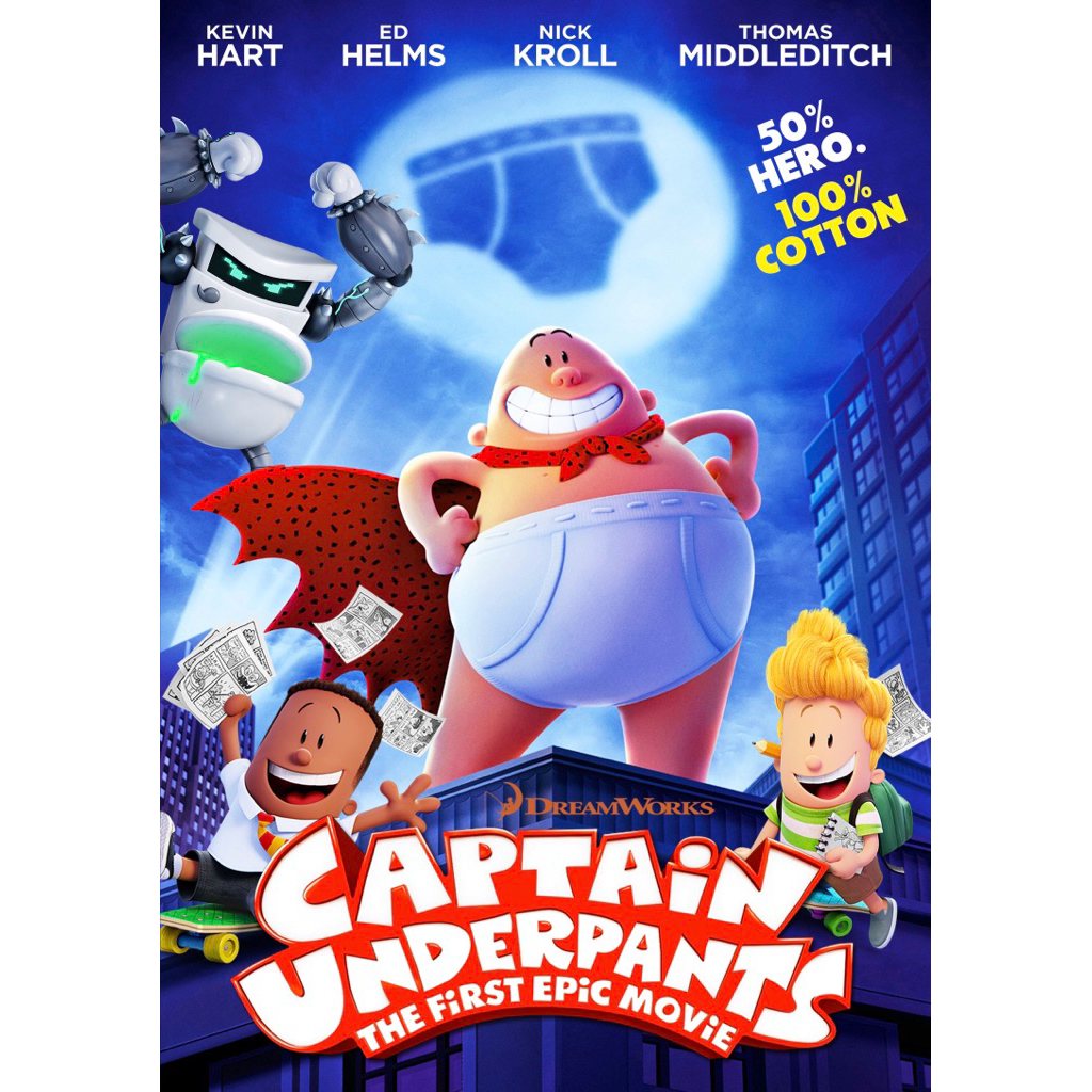 captain-underpants-the-first-epic-movie-2017-subtitled