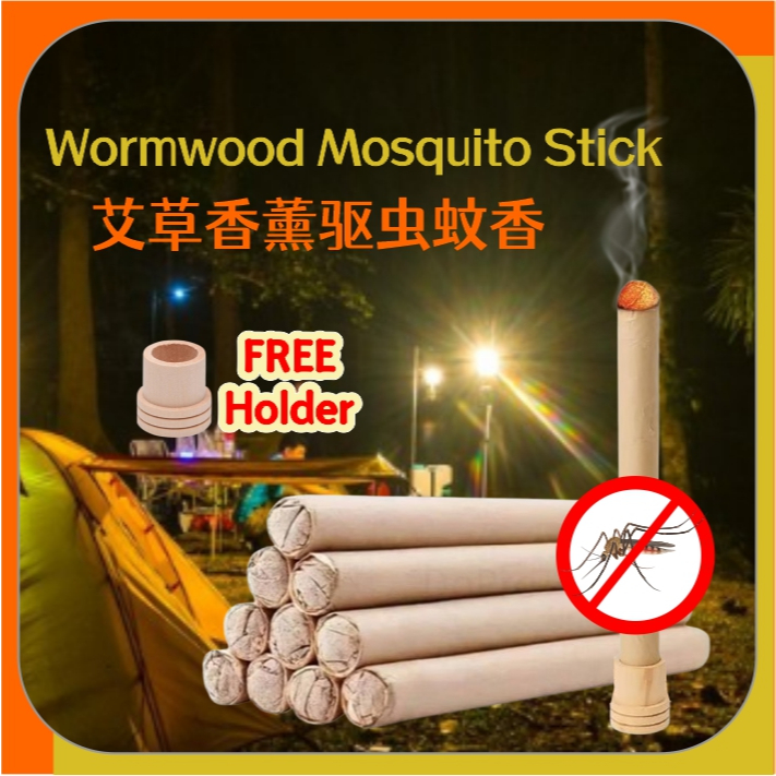 Ubat Nyamuk Stick Insect Repellent Natural Mosquito Repellent Stick ...