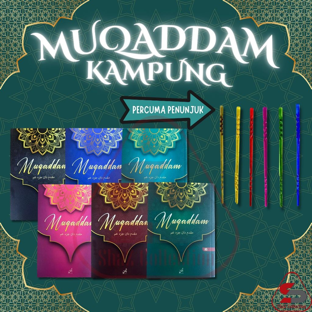 Muqaddam Kampung Versi Terbaru 2025 - Muqaddam Kanak-Kanak Klasik B5 ...