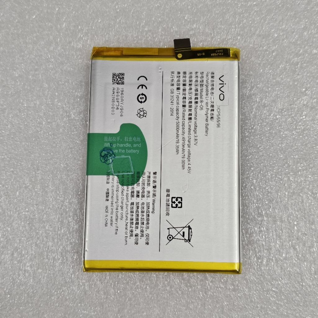 Vivo Y20 Y20s Y12a Battery B-O5 5000mAh | Shopee Malaysia