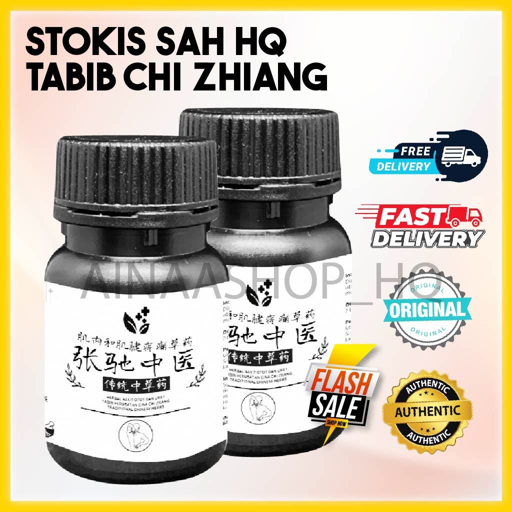 TABIB CINA CHI ZHIANG TRADITIONAL CHINESE HERB ( HALAL ) | Shopee Malaysia