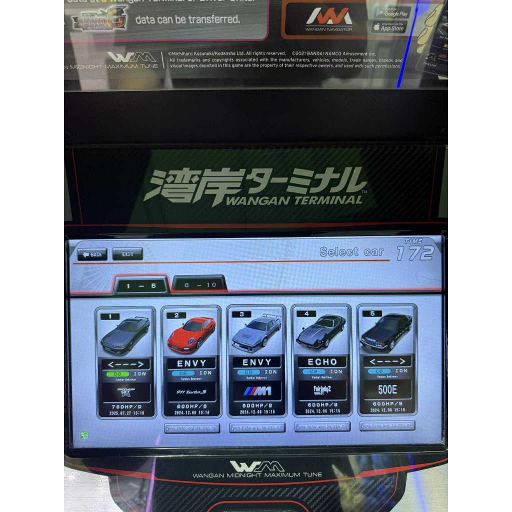 (27)Wangan Midnight 6RR Car Data- (R32) Konami Card x1 Same use like ...