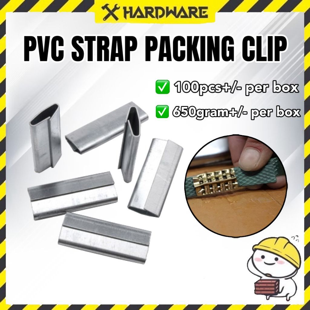 Heavy Duty PVC Strap Packing Clip/Strapping Band Machine Clip/打包机夹扣 ...