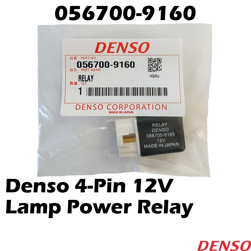 Denso 12V 4 Pin Lamp Relay Air Cond Power Relay 056700-9160 | Shopee ...