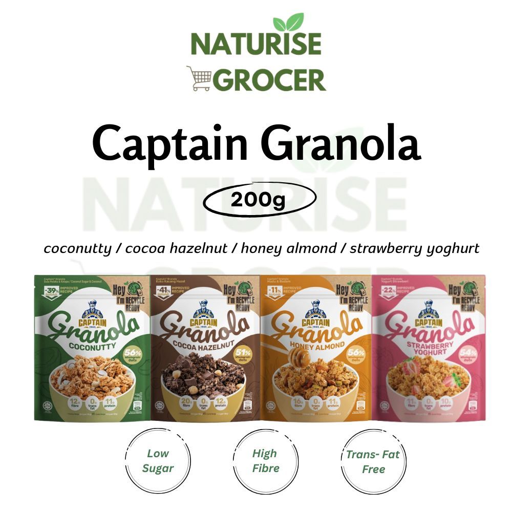 Captain Granola 200g (Cocoa Hazelnut/ Coconutty / Strawberry Yoghurt ...