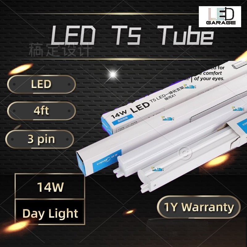 MIDEA LED T5 Tube 4ft { 14W Daylight } (1 Year Warranty) | Shopee Malaysia