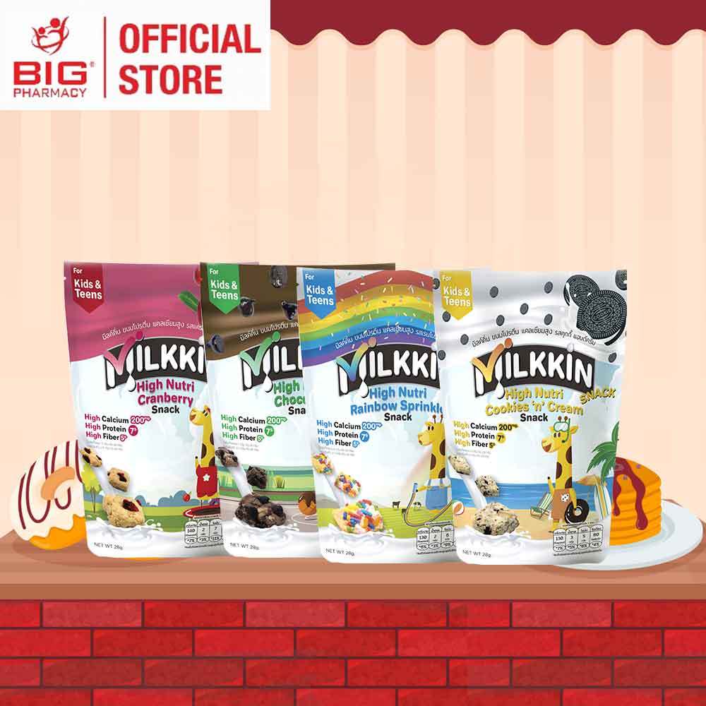 MILKKIN NUTRI SNACK 15G (CRANBERRY / CHOCOLATE / RAINBOW SPRINKLES ...