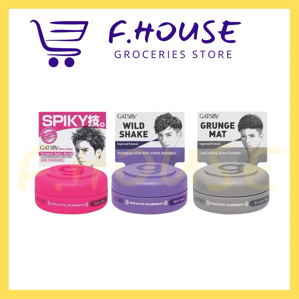 GATSBY Moving Rubber (15g) | Shopee Malaysia