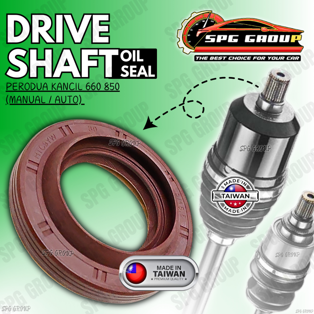 PERODUA KANCIL 660 850 DRIVE SHAFT OIL SEAL | Shopee Malaysia