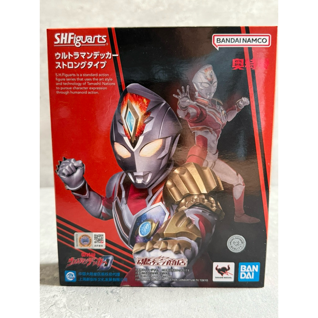 Shf Figuarts Shf Ultraman Decker Strong Type Premium Bandai Japan Toy ...