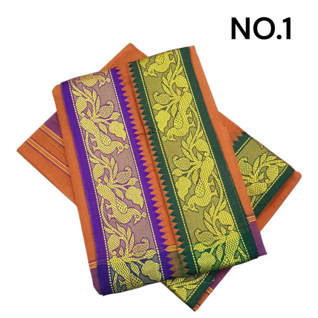 8x4 Abhinav Sathyam Special Color Cotton Veshti/Dhoti with Big Design ...
