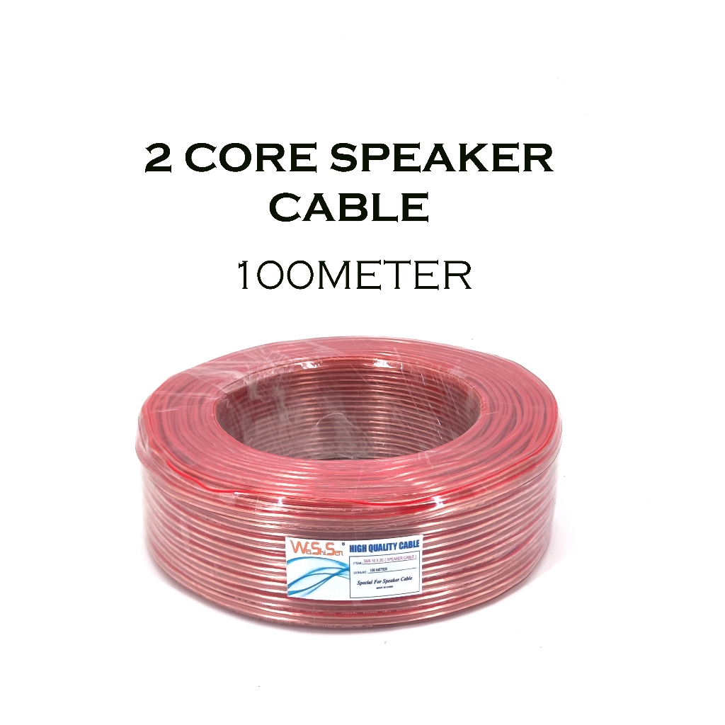 2 CORE SPEAKER CABLE 50/0.10 X 2C ( 8 METER / 15 METER / 20 METER / 1 ...