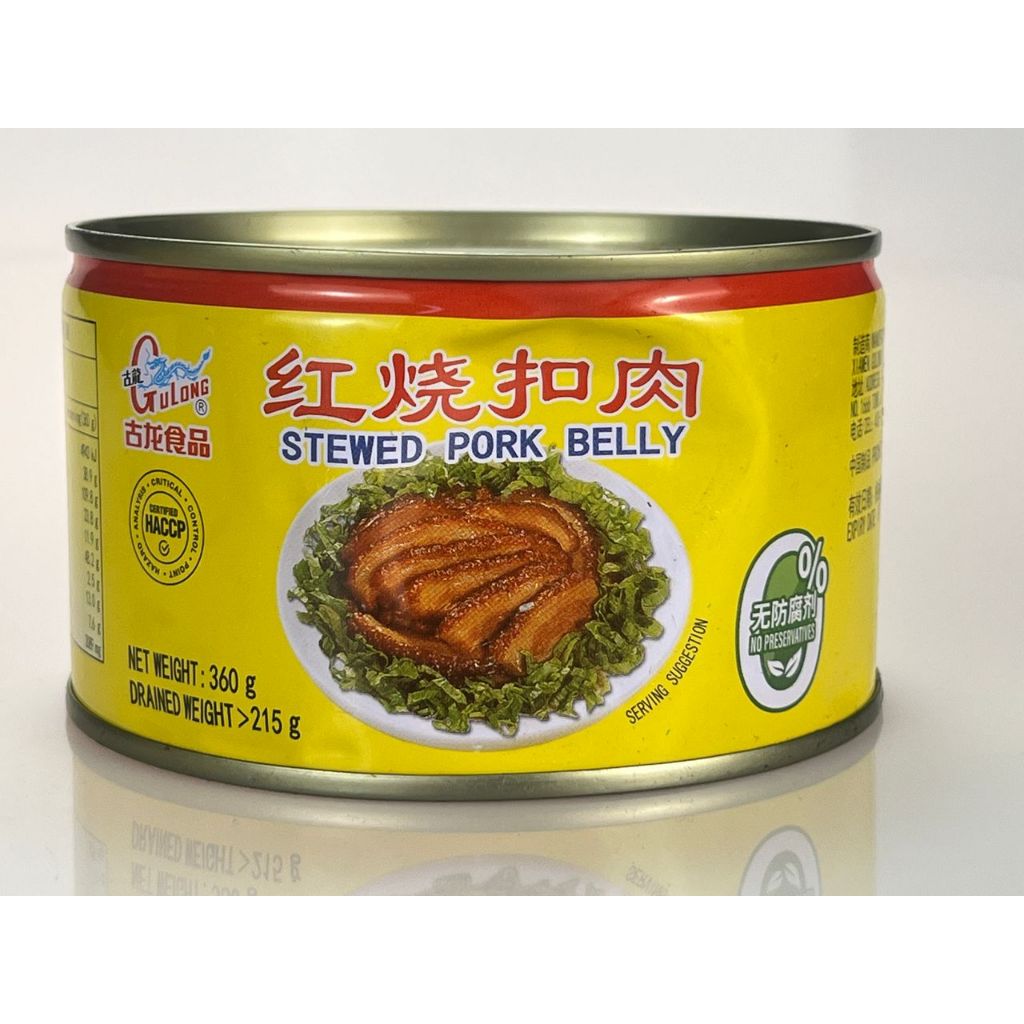 ～优惠～ 古龙红烧扣肉（凹罐，扁罐）360G～Promosi～ Gulong Daging Babi Rebus Kicap (Tin ...