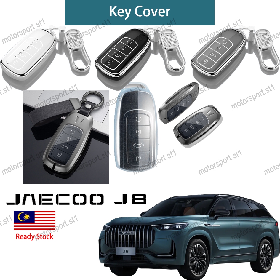 [READY STOCK] Jaecoo J8 Key Kunci Cover TPU Aluminium Protect Cover ...