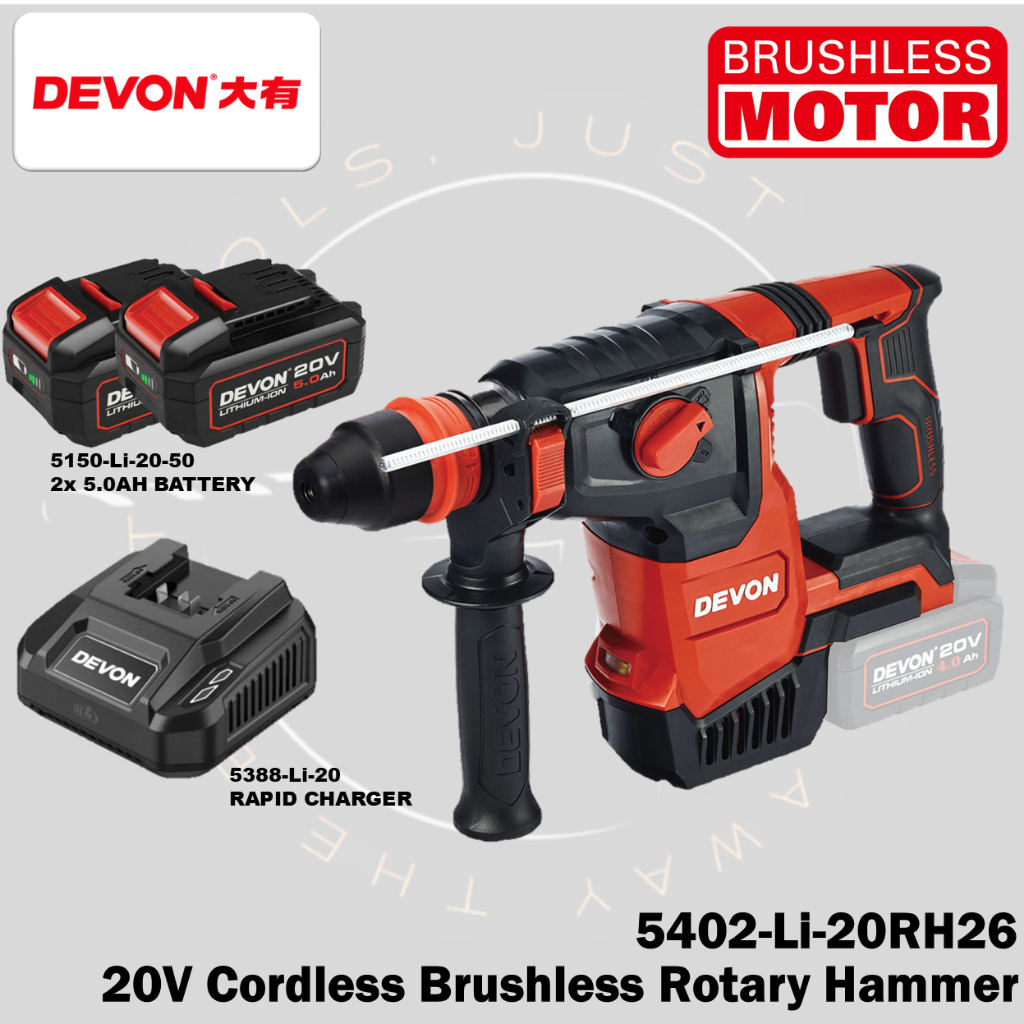 DEVON 5402-Li-20RH26Q / 5402-Li-20 20V Cordless Brushless 3-Mode Rotary ...